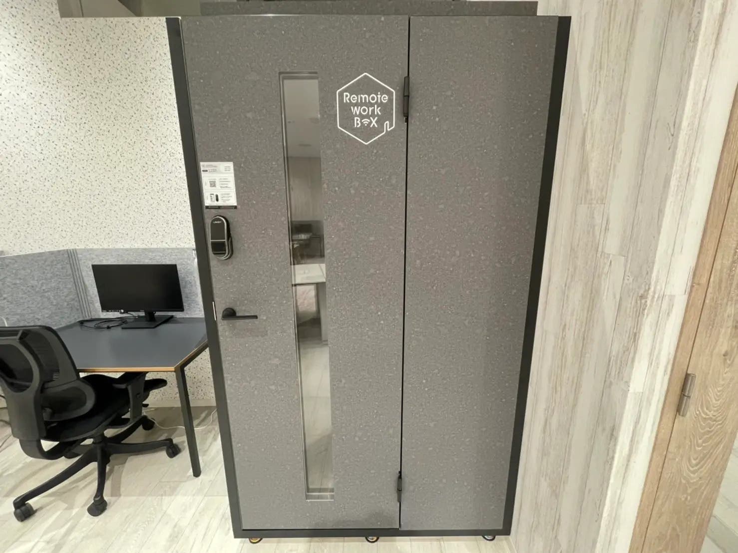 【CHATBOX 勉強カフェ 町田マルイスタジオ】No.1　Web会議・通話に最適/無料Wifi/電源ありの写真1