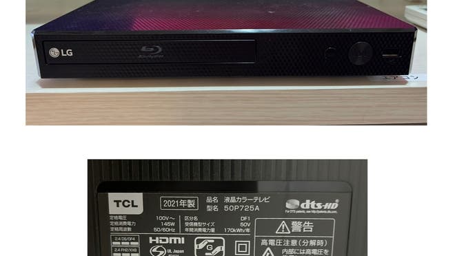 横浜駅5分😍韓国風インテリア✨おうちデート🍷📺大人気ゲーム✨ゴミ捨オプ有の写真23