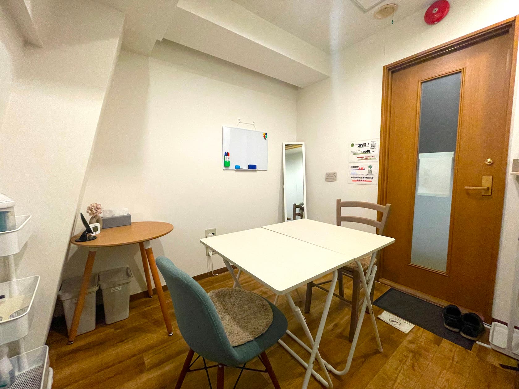 青葉台駅3分　会議室の写真1