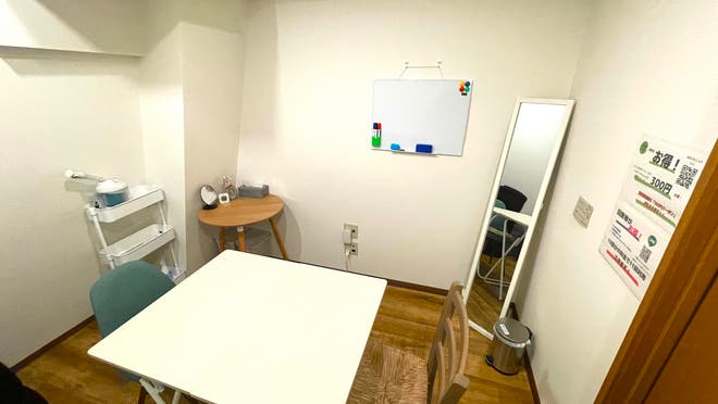 青葉台駅3分 会議室の写真2