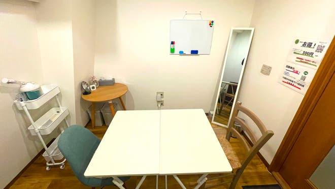 青葉台駅3分 会議室の写真3