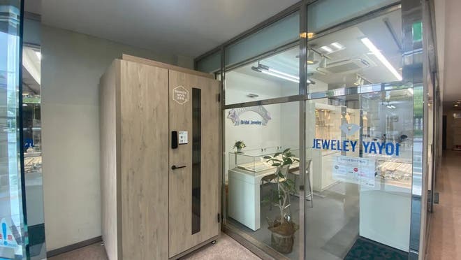 【CHATBOX 豊鉄ターミナルビル】No.1 Web会議・通話に最適/無料Wifi/電源ありの写真2