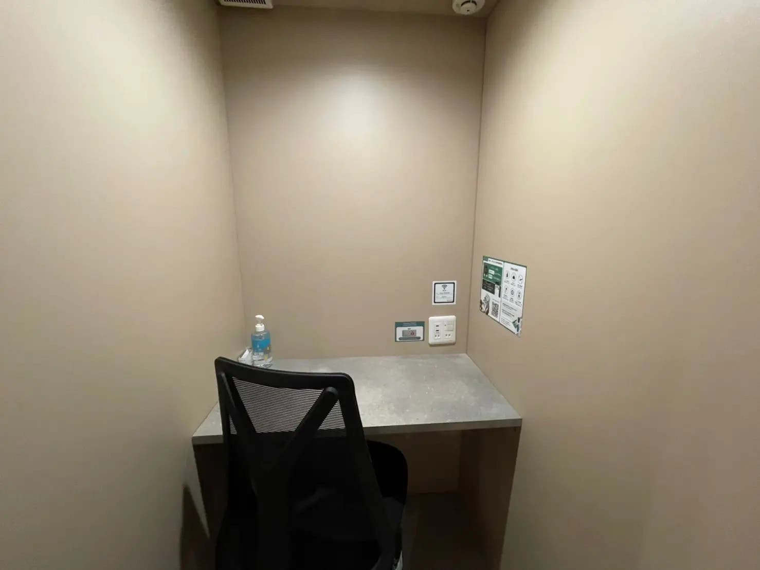 【CHATBOX 味覚糖UHA館TKP溜池山王】No.1　Web会議・通話に最適/無料Wifi/電源ありの写真2