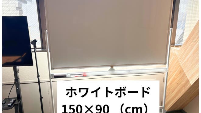 12日オープン🌟〈YOYO秋葉原〉席数85。立食100名・パーティ・打ち上げ・研修・セミナー・二次会・秋葉原駅徒歩4分の写真22