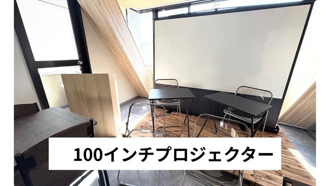 12日オープン🌟〈YOYO秋葉原〉席数85。立食100名・パーティ・打ち上げ・研修・セミナー・二次会・秋葉原駅徒歩4分の写真23
