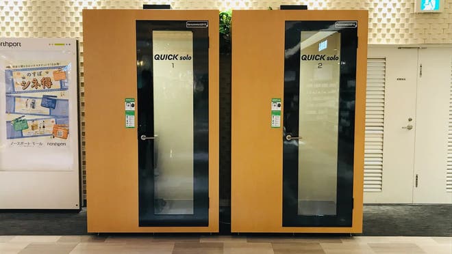 【QUICK solo ノースポート・モール】No.1 完全個室⭐️Wi-Fi無料!テレワーク/Zoom/自習の写真5