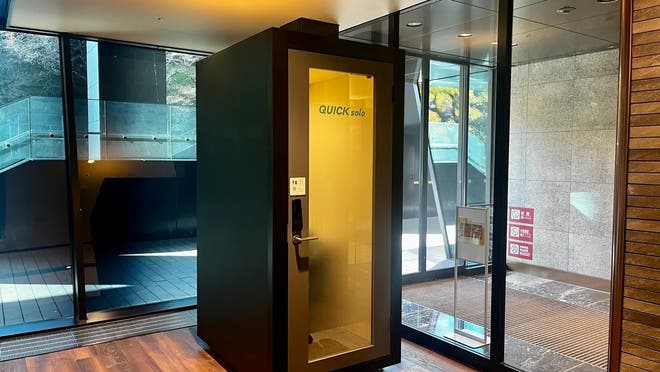 【QUICK solo 九段会館テラス】No.1 完全個室⭐️Wi-Fi無料!テレワーク/Zoom/自習の写真1