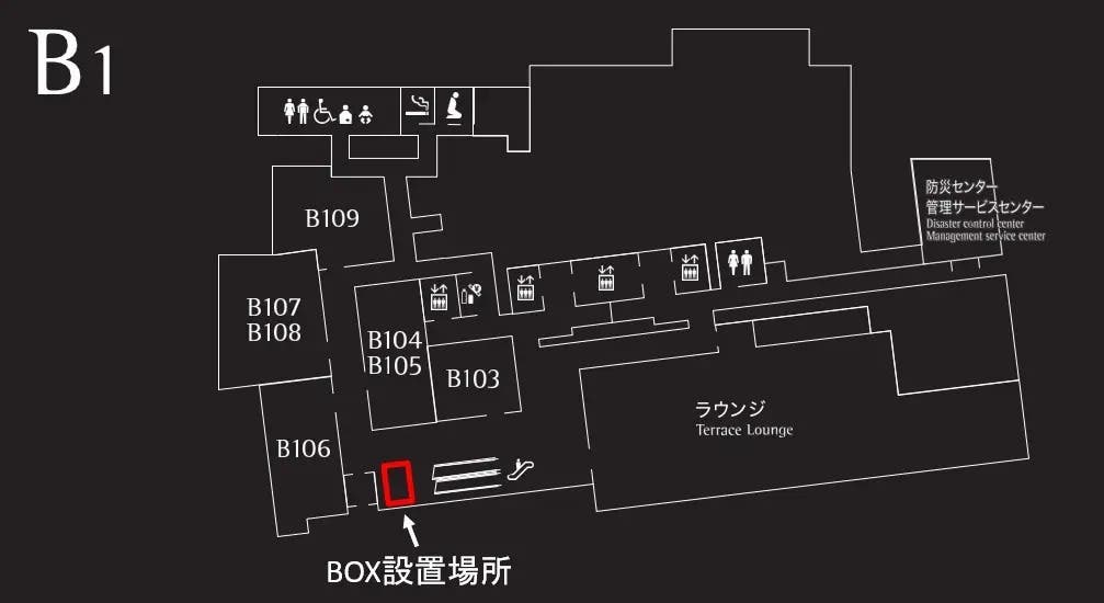 【QUICK solo 九段会館テラス】No.1　完全個室⭐️Wi-Fi無料！テレワーク/Zoom/自習の写真4