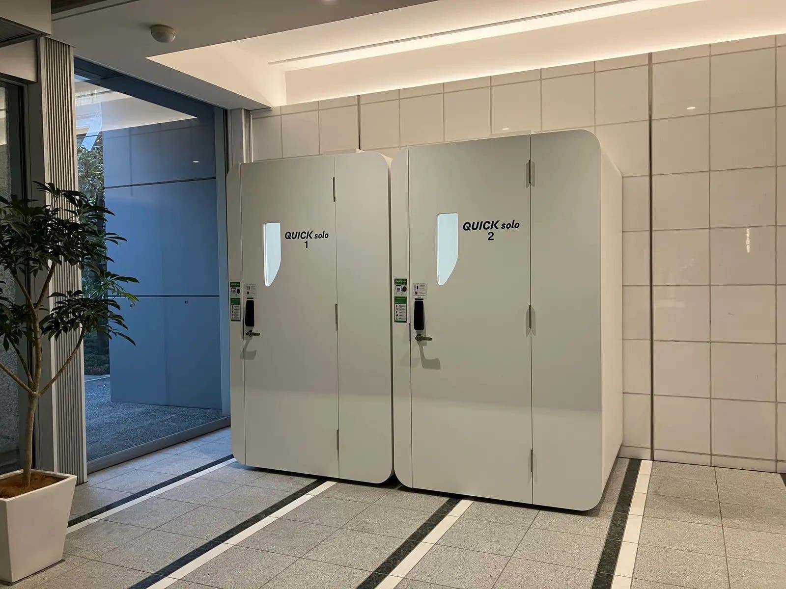 【QUICK solo 恵比寿ビジネスタワー】No.1　完全個室⭐️Wi-Fi無料！テレワーク/Zoom/自習の写真1