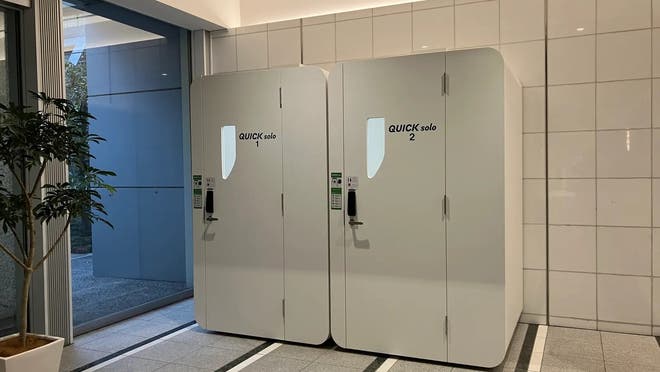 【QUICK solo 恵比寿ビジネスタワー】No.2 完全個室⭐️Wi-Fi無料!テレワーク/Zoom/自習の写真1