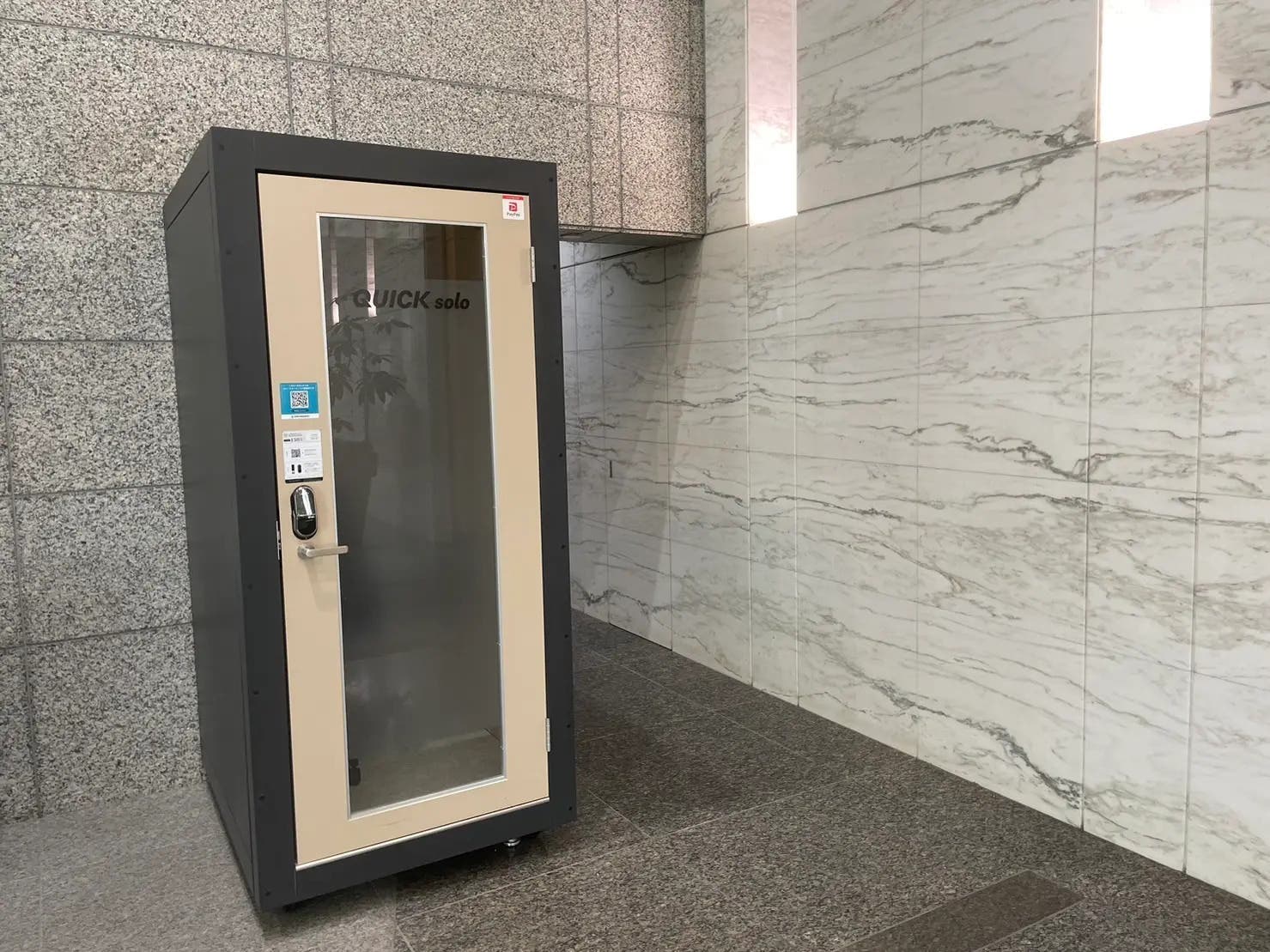 【QUICK solo 恵比寿プライムスクエアタワー】No.1　完全個室⭐️Wi-Fi無料！テレワーク/Zoom/自習の写真1