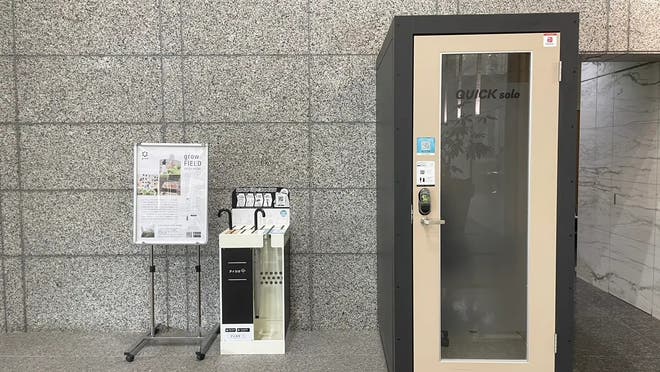 【QUICK solo 恵比寿プライムスクエアタワー】No.1 完全個室⭐️Wi-Fi無料!テレワーク/Zoom/自習の写真3