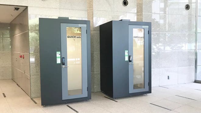 【QUICK solo 三番町東急ビル】No.1 完全個室⭐️Wi-Fi無料!テレワーク/Zoom/自習の写真1