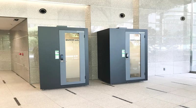 【QUICK solo 三番町東急ビル】No.2　完全個室⭐️Wi-Fi無料！テレワーク/Zoom/自習