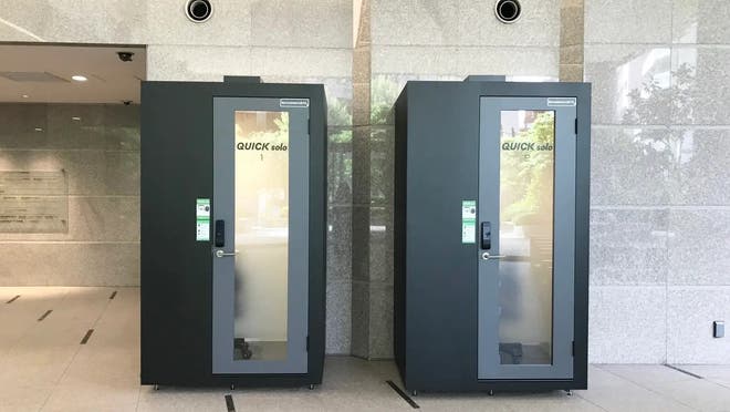 【QUICK solo 三番町東急ビル】No.2 完全個室⭐️Wi-Fi無料!テレワーク/Zoom/自習の写真4