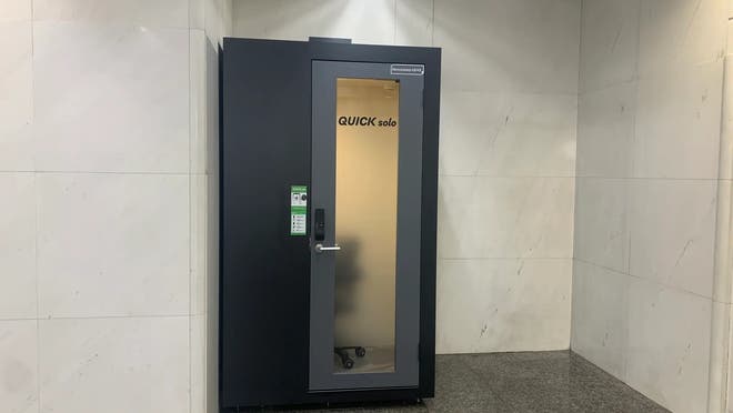 【QUICK solo 大宮MTビル】No.1 完全個室⭐️Wi-Fi無料!テレワーク/Zoom/自習の写真1