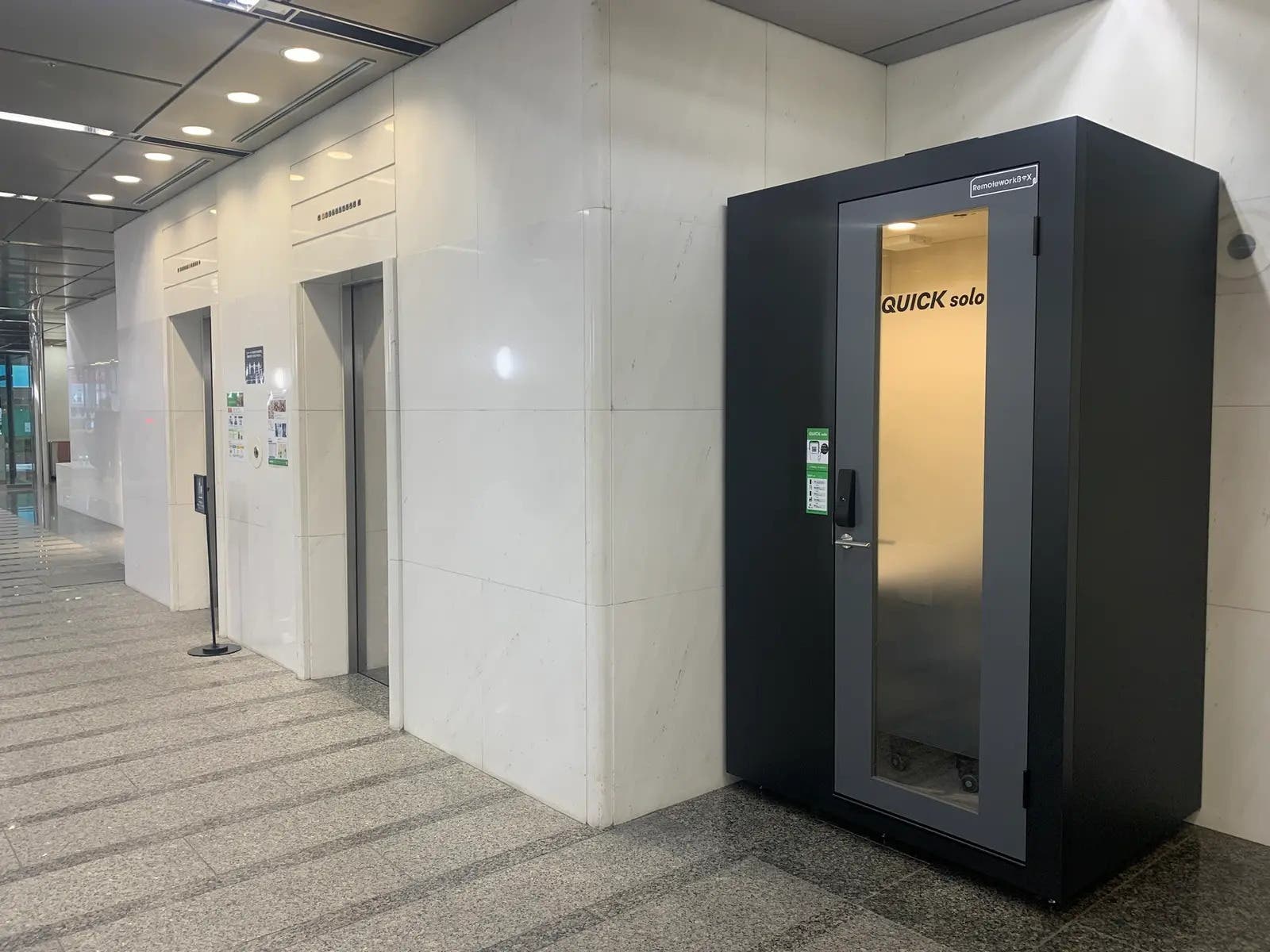 【QUICK solo 大宮MTビル】No.1　完全個室⭐️Wi-Fi無料！テレワーク/Zoom/自習の写真4