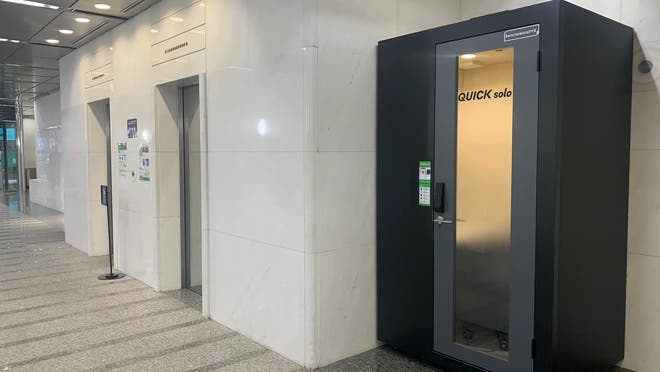 【QUICK solo 大宮MTビル】No.1 完全個室⭐️Wi-Fi無料!テレワーク/Zoom/自習の写真4