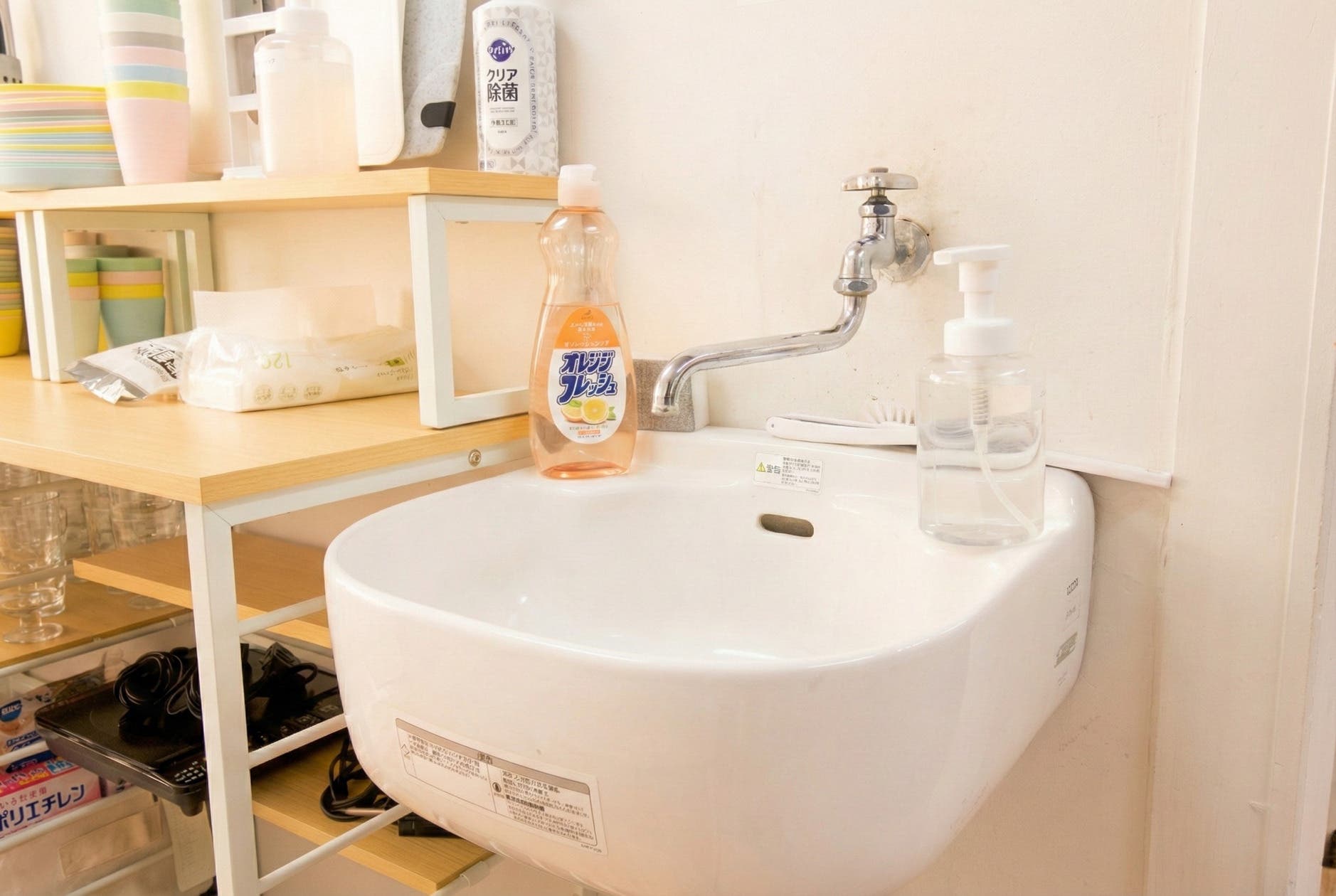 セレコレ🌳価格破壊💰最大36名🉐ドンキ1分🐧駅1分🥳ゲーム機🎮女子会💗推し活🌟撮影📷パーティ🥂unity赤坂の写真28