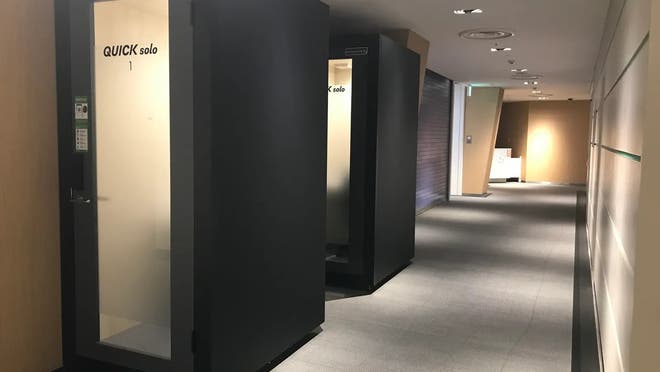 【QUICK solo 東急プラザ蒲田】No.2 完全個室⭐️Wi-Fi無料!テレワーク/Zoom/自習の写真1