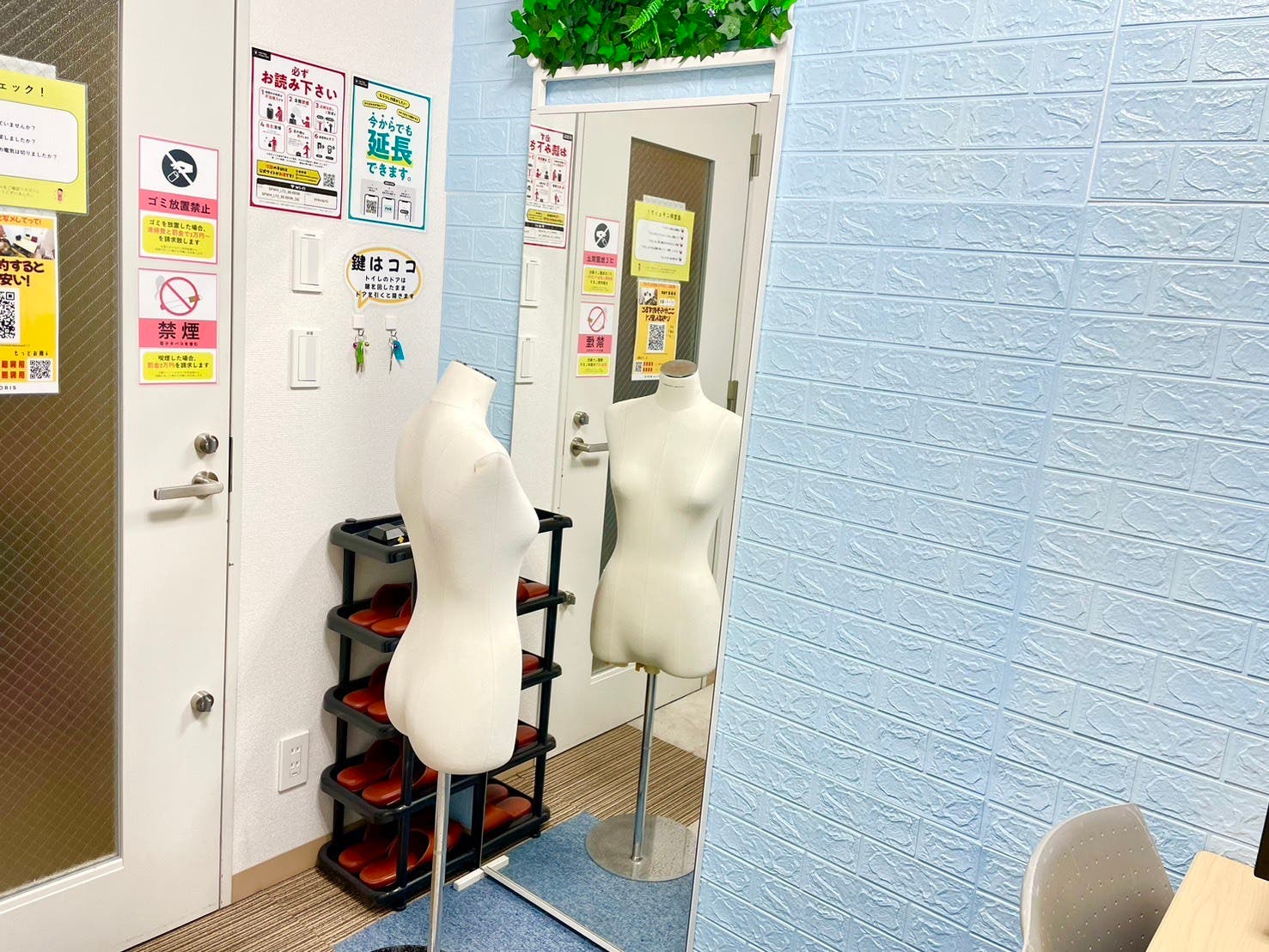 ＜写話室下北沢＞【リニューアル✨】下北沢駅徒歩3分🚃完全個室✨Wi-Fi📶プロジェクタ🎥背景布/三脚/フラットライトの写真15