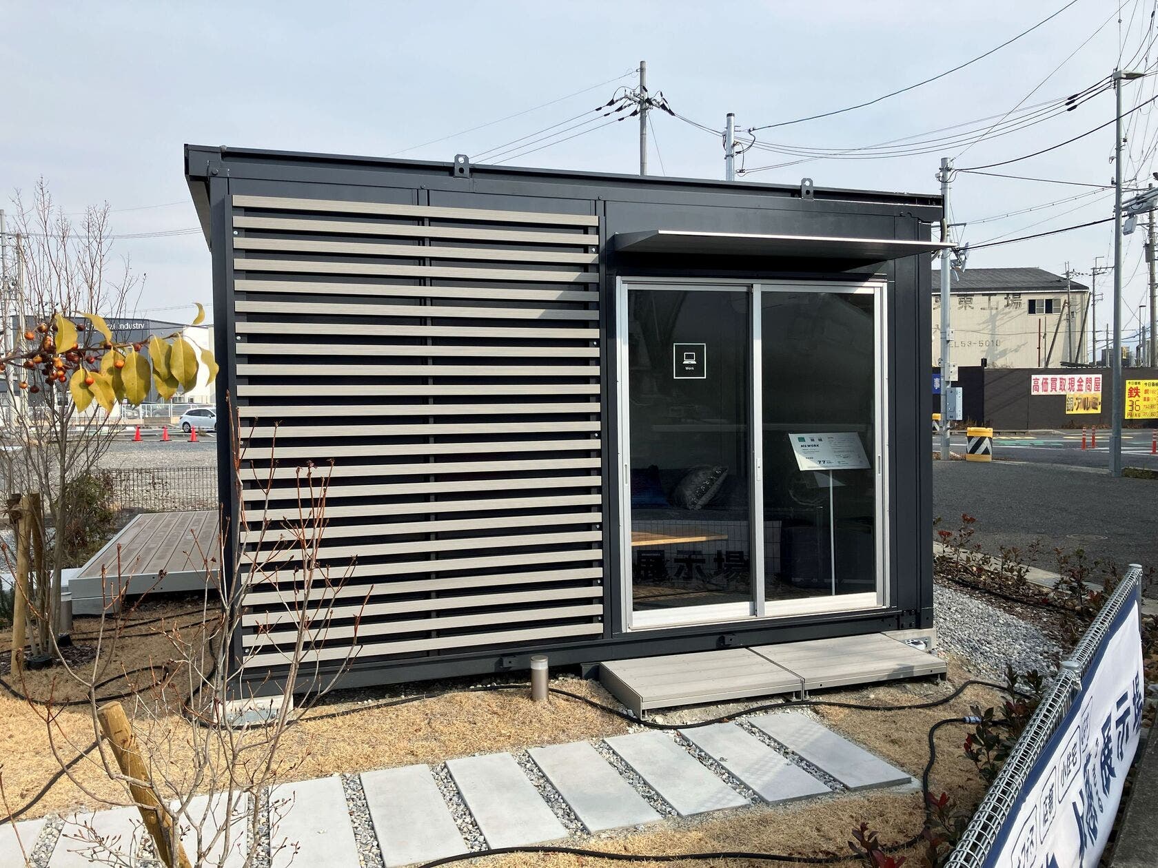 【Work】✨U-SPACE栗東店✨集中できる個室空間となっております♪Wi-Fi/栗東市の写真5