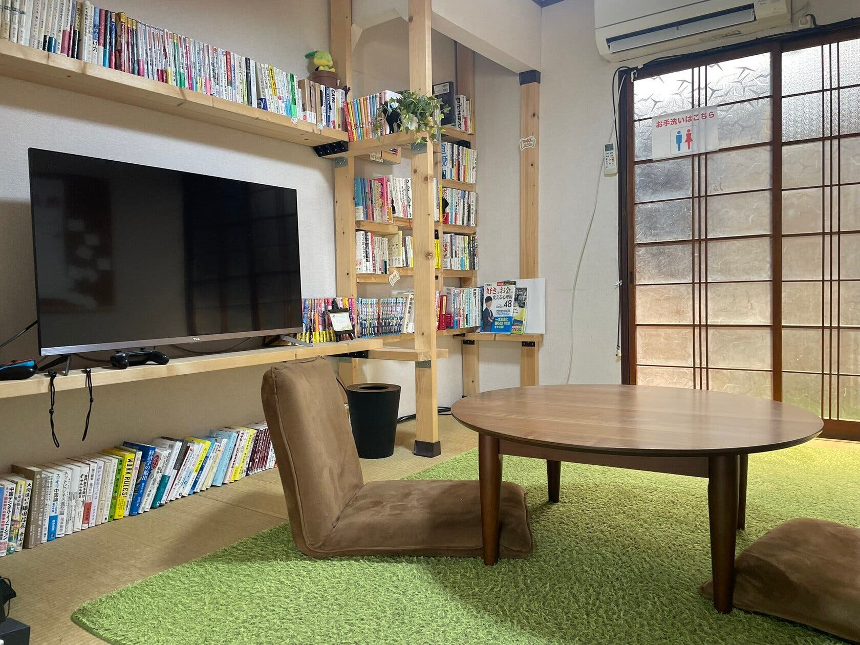 京都二条駅から徒歩10分圏内の落ち着ける京町家の写真1