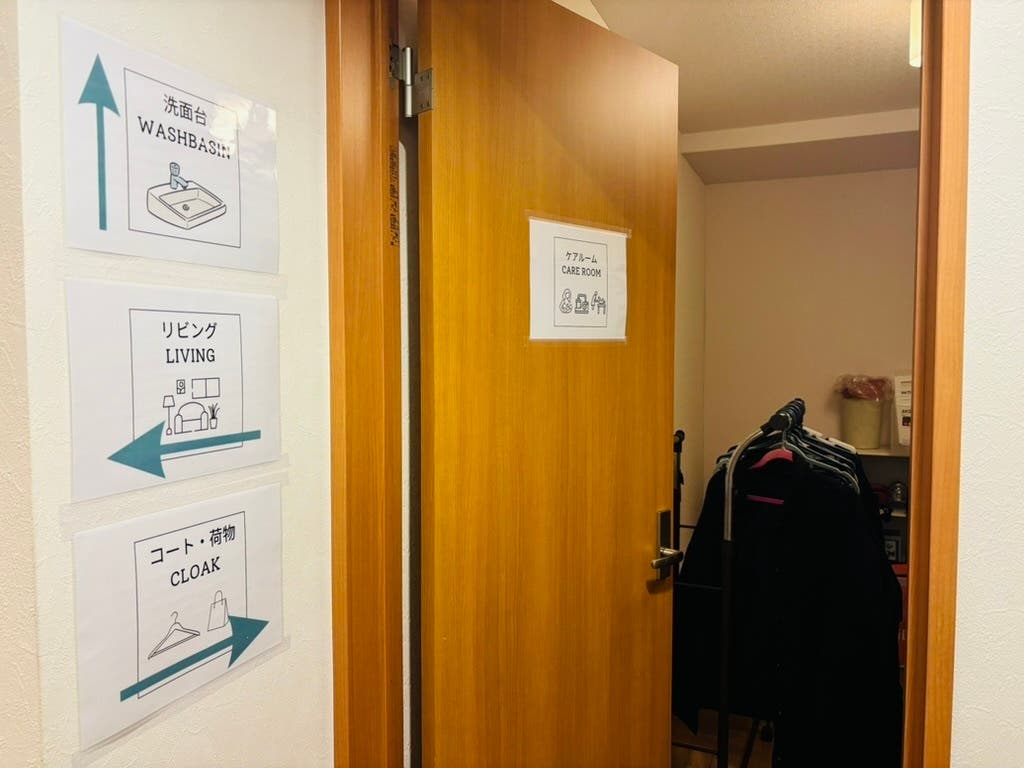 子連れ可◎駅徒歩５分のイベントスペース｜モニター・キッチン有の写真9