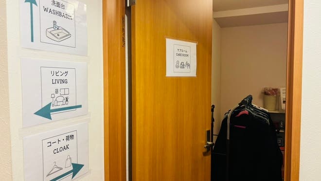 子連れ可◎駅徒歩5分のイベントスペース|モニター・キッチン有の写真9