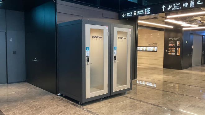 【QUICK solo 日比谷パークフロント】No.1 完全個室⭐️Wi-Fi無料!テレワーク/Zoom/自習の写真4