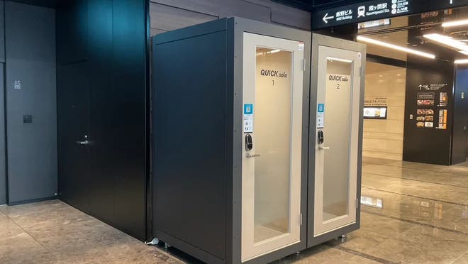 【QUICK solo 日比谷パークフロント】No.2 完全個室⭐️Wi-Fi無料!テレワーク/Zoom/自習の写真1