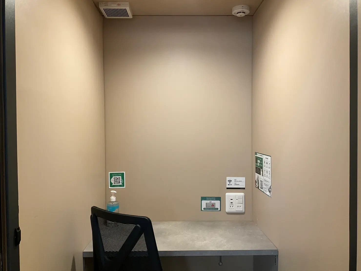 【QUICK solo 日比谷パークフロント】No.2　完全個室⭐️Wi-Fi無料！テレワーク/Zoom/自習の写真2