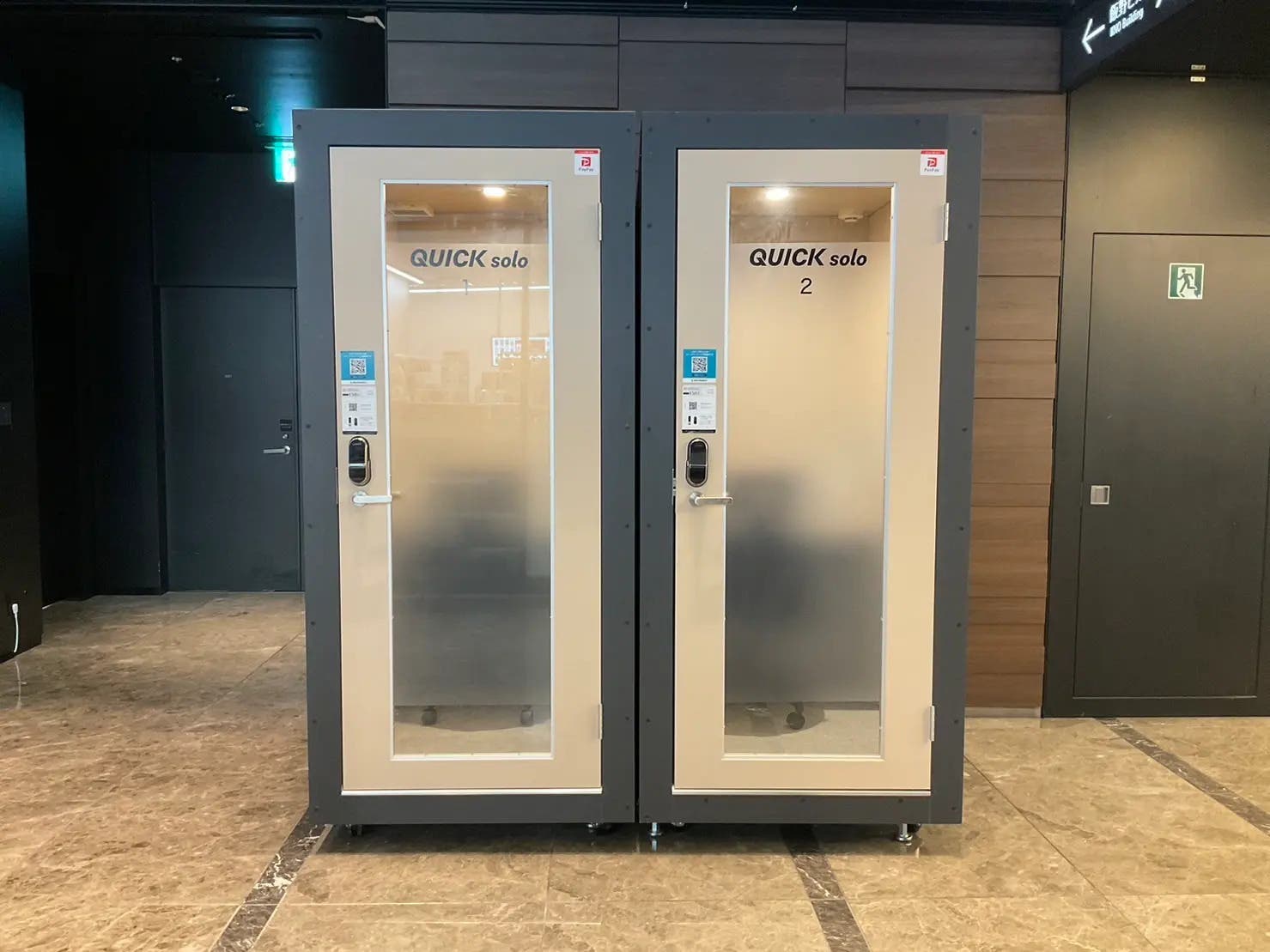 【QUICK solo 日比谷パークフロント】No.2　完全個室⭐️Wi-Fi無料！テレワーク/Zoom/自習の写真3