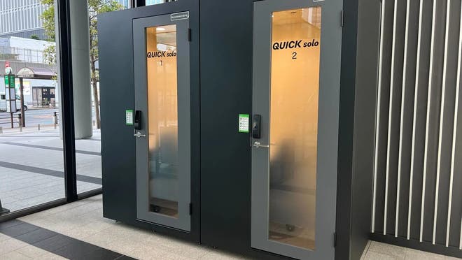 【QUICK solo 浜松町スクエア】No.2 完全個室⭐️Wi-Fi無料!テレワーク/Zoom/自習の写真1