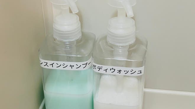 【NEWOPEN‼️】三宮のセルフホワイトニング🦷&よもぎ蒸し♨️サロン!三宮5分以内!の写真13