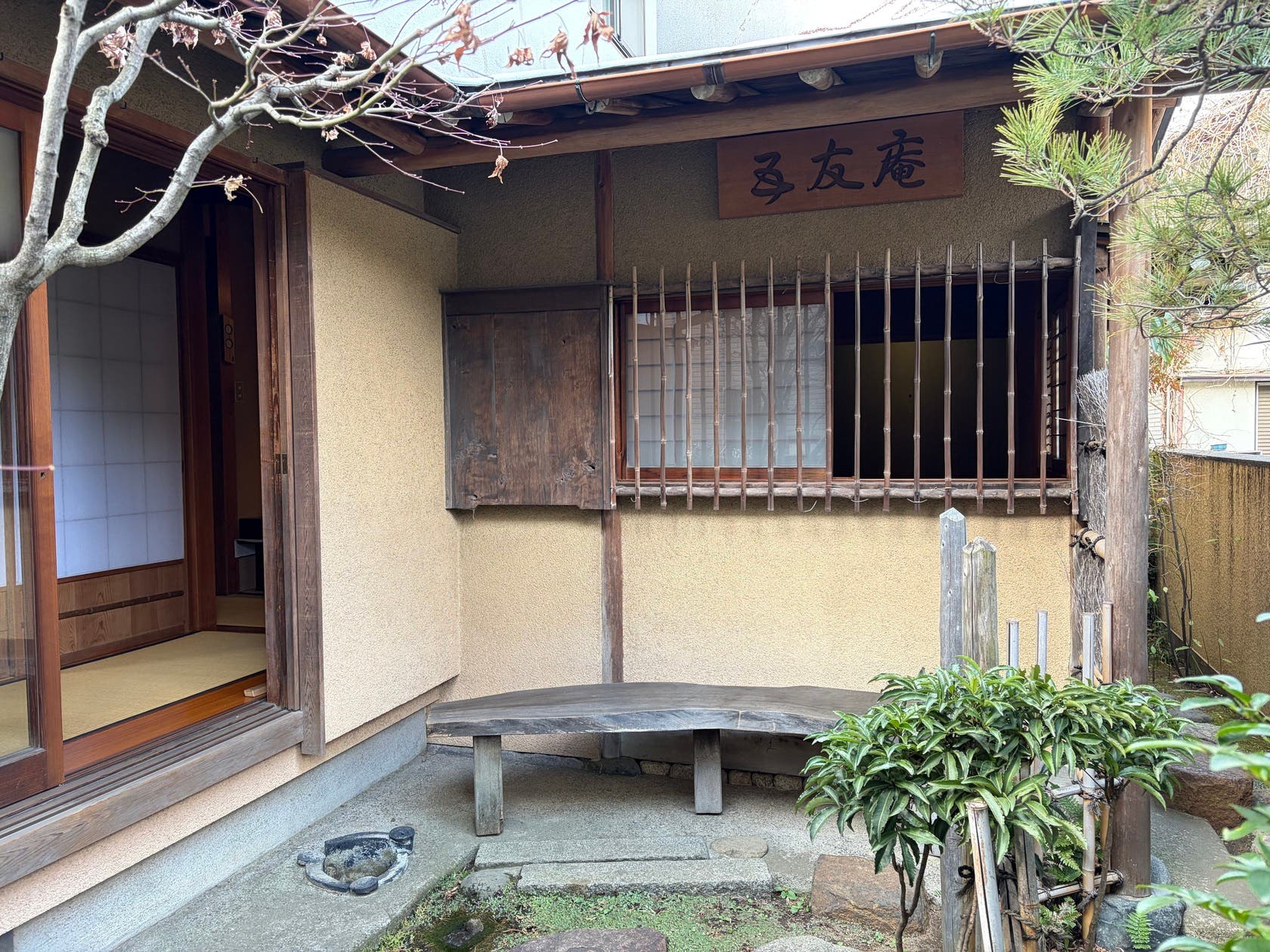 レンタル茶室 東京 亀有の写真9