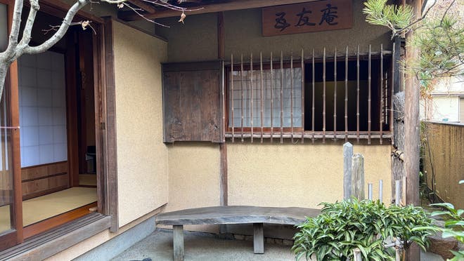 レンタル茶室 東京 亀有の写真9