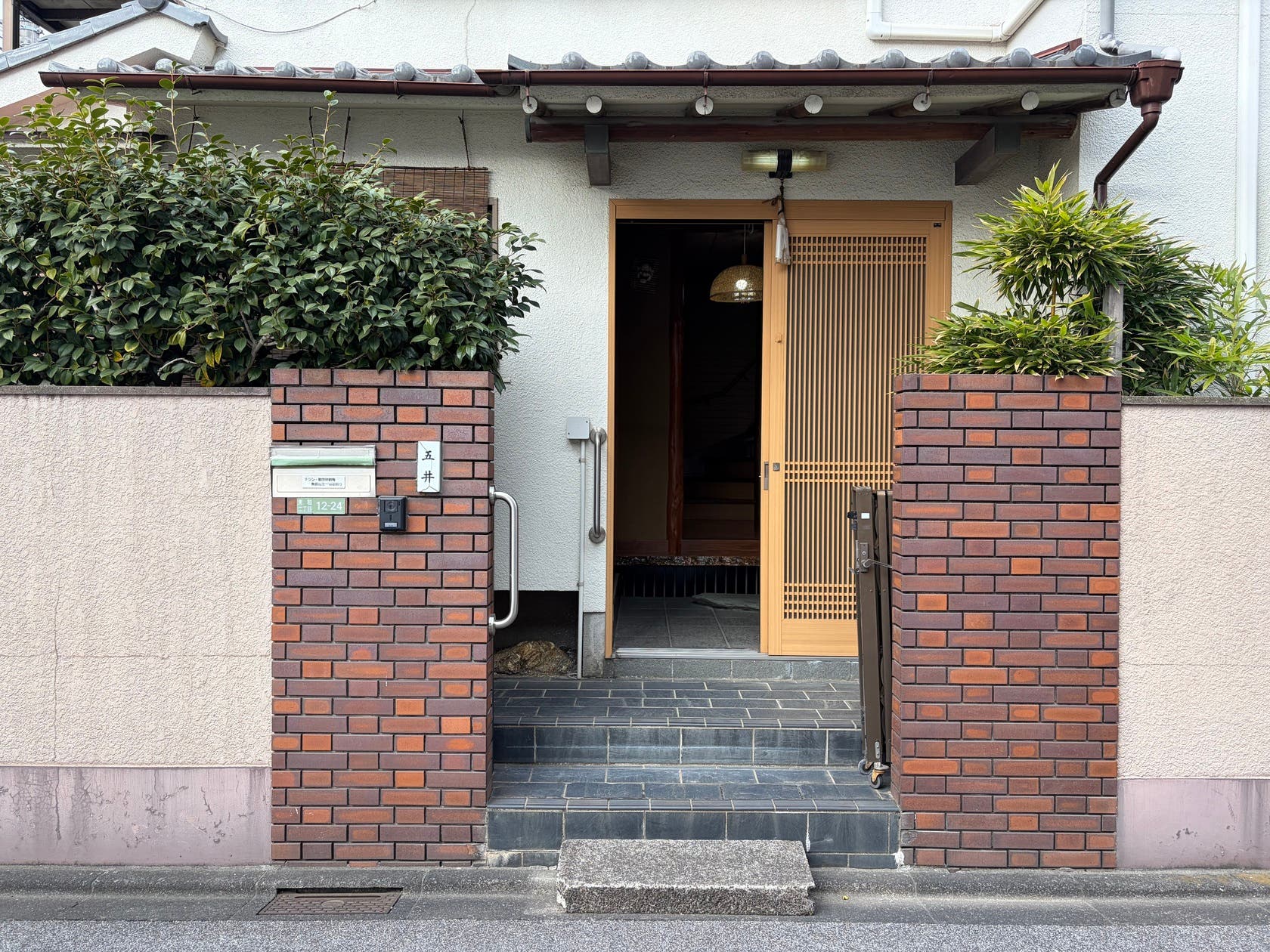 レンタル茶室 東京 亀有の写真24