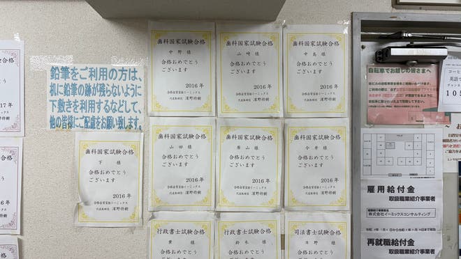 【本八幡駅 徒歩2分】24時間利用できるレンタル自習室 / Wifi利用可・集中して勉強や作業を進めたい場合などに!の写真3