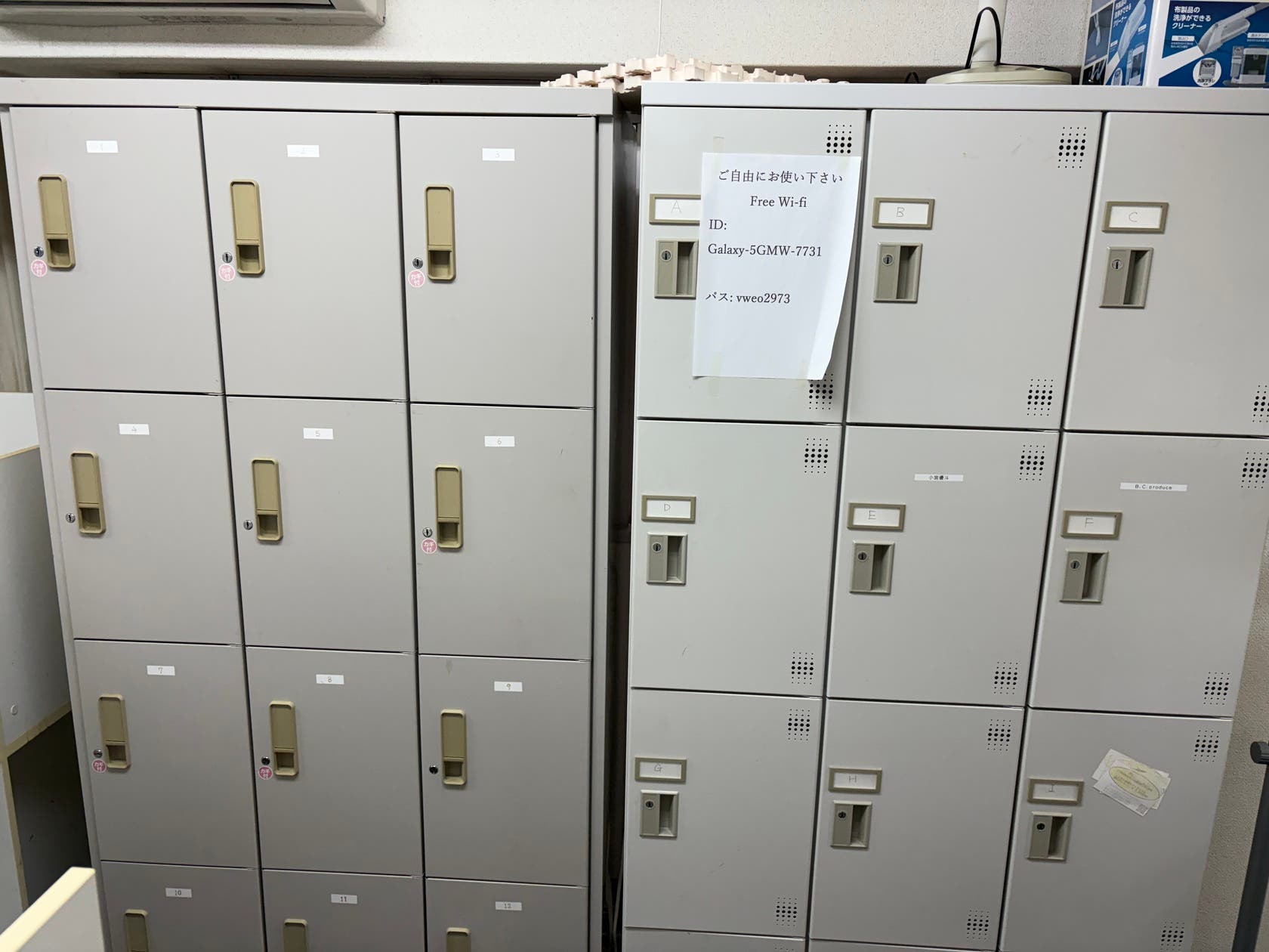 【本八幡駅 徒歩２分】24時間利用できるレンタル自習室 / Wifi利用可・集中して勉強や作業を進めたい場合などに！の写真6