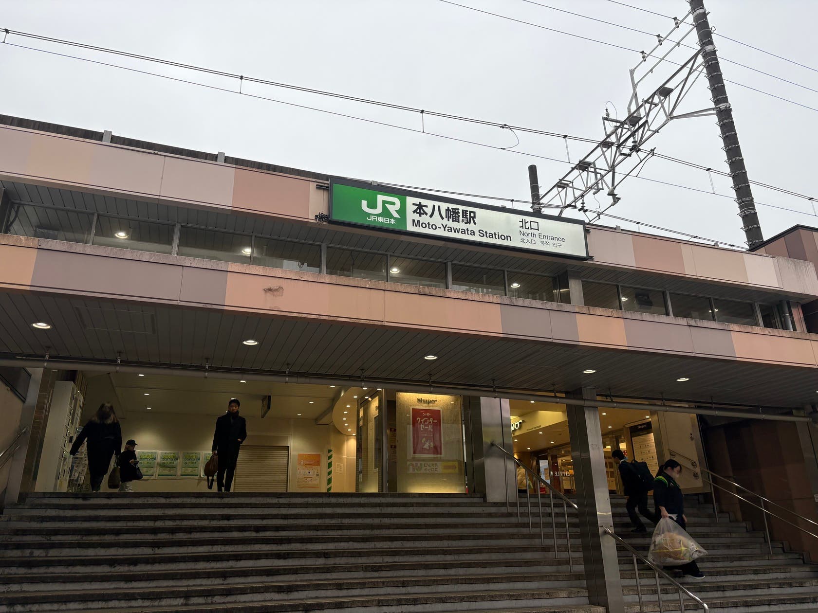 【本八幡駅 徒歩２分】24時間利用できるレンタル自習室 / Wifi利用可・集中して勉強や作業を進めたい場合などに！の写真8