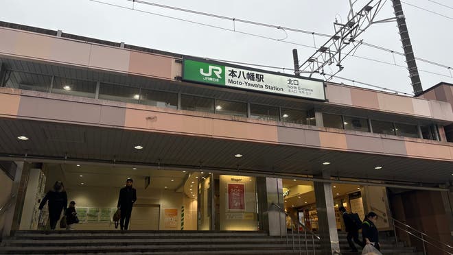 【本八幡駅 徒歩2分】24時間利用できるレンタル自習室 / Wifi利用可・集中して勉強や作業を進めたい場合などに!の写真8