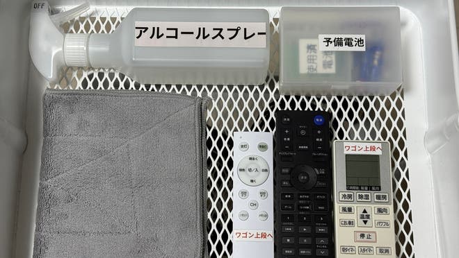 【徒歩2分】《会議/テレワーク/ボードゲーム/撮影》光Wi-Fi/55型4Kモニター/飲食可/商用無料の写真14