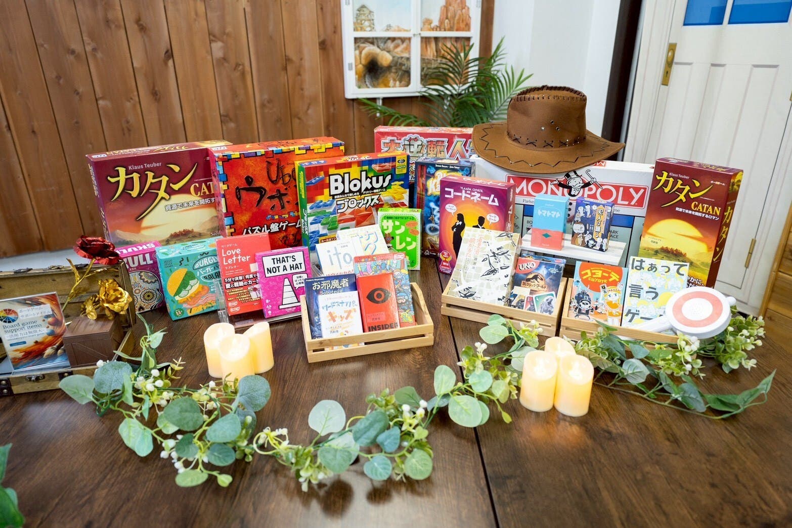 ♟️ボードゲーム遊び放題♟️✨の画像1