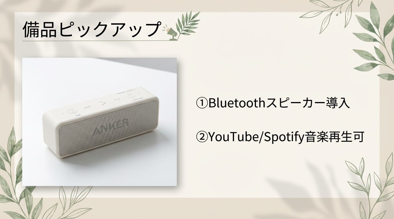 【💐撮影小物無料｜なんば駅5分すぐ】自然光が降り注ぐ完全貸切の撮影スタジオ✨モール壁で高級感グッと演出/ ポートレートの写真11