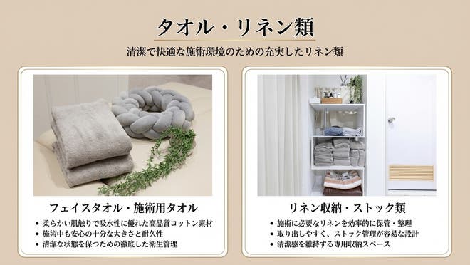 【💐撮影小物無料|なんば駅5分すぐ】自然光が降り注ぐ完全貸切の撮影スタジオ✨モール壁で高級感グッと演出/ ポートレートの写真15