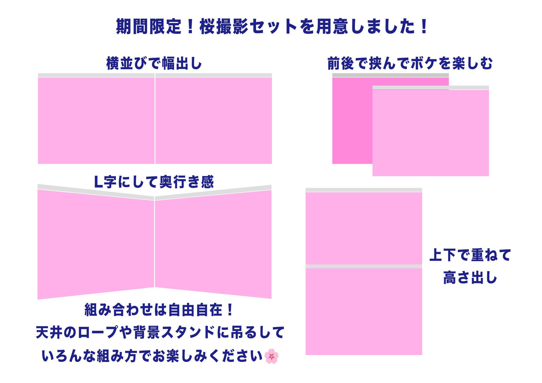 【桜セット4月末まで】壁・床にペイントOK⭐︎天井高2.7m⭐︎シンプルな白黒空間⭐︎駐車場１台有⭐︎最寄駅から徒歩4分の写真21