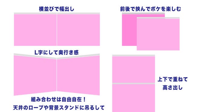 【桜セット4月末まで】壁・床にペイントOK⭐︎天井高2.7m⭐︎シンプルな白黒空間⭐︎駐車場1台有⭐︎最寄駅から徒歩4分の写真21