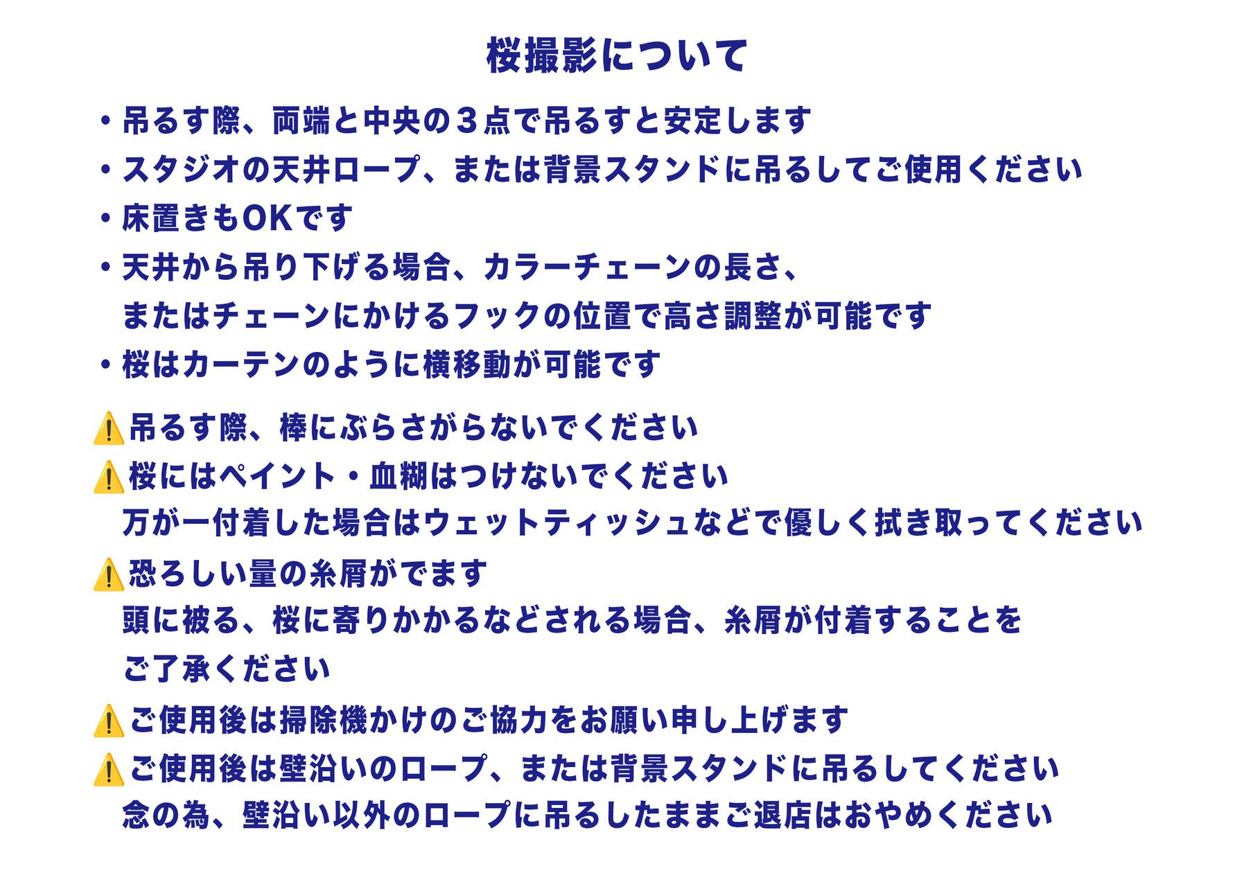 【桜セット4月末まで】壁・床にペイントOK⭐︎天井高2.7m⭐︎シンプルな白黒空間⭐︎駐車場１台有⭐︎最寄駅から徒歩4分の写真22