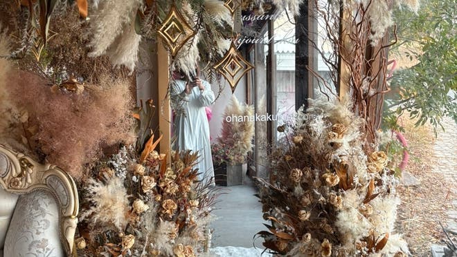 ペット撮影OK!ドライフラワーで装飾された異空間で撮影しませんか?の写真5